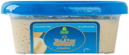 Halwani Brothers Al-Nakhla Finest Halawa Plain Box, 250g price in Saudi ...