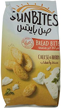 سعر Sunbites Bread Bites Cheese and Herbs - 50 gm فى السعودية | بواسطة ...