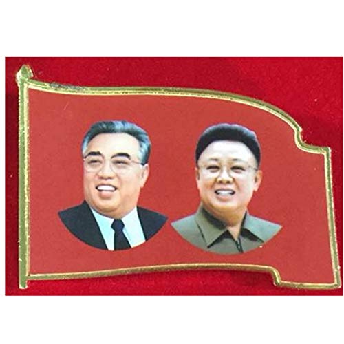 North Korea Pin and Badge: "Dear Leader" Collectibles ~ MegaMinistore
