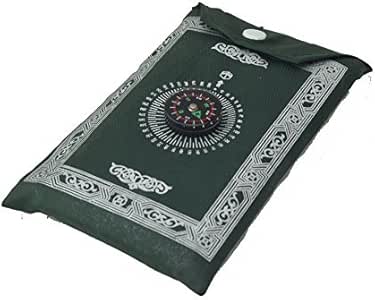 EIOO? New Portable Islamic Prayer Mat/Rug with Compass Qibla Finder ...