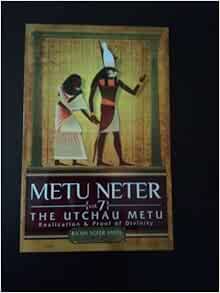 METU NETER VOL. 7 BY RA UN NEFER AMEN: Amazon.com: Books