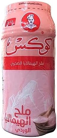 سعر 600grm ـ From Cooks ـ Himalayan Rock Salt فى مصر | بواسطة امازون ...