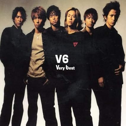 Very best - V6