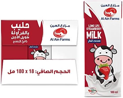 Al Ain Farms UHT Strawberry Milk 18 x 180 ml price in UAE | Amazon UAE ...