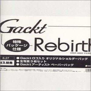 Gackt - Rebirth (Limited Edition) - Amazon.com Music