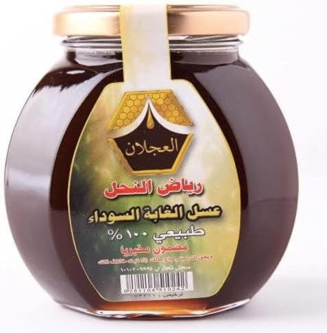 Riyadh Al-Nahil Black Forest Honey 250 g price in Saudi Arabia | Amazon ...