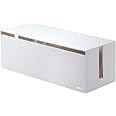 YAMAZAKI home Web Cable Box, White : Amazon.ca: Tools & Home Improvement