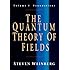 An Introduction To Quantum Field Theory (Frontiers in Physics): Michael ...