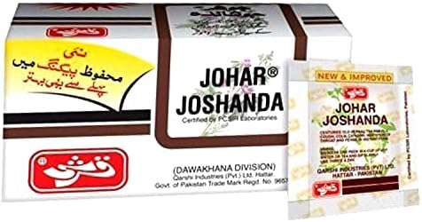 Qarshi Joshanda Natural Herbal Tea (30 Sachets) price in UAE | Amazon ...