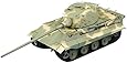 Amazon.com: Trumpeter 1/35 German E75 Panther 75 to 100 Ton Tank: Toys ...