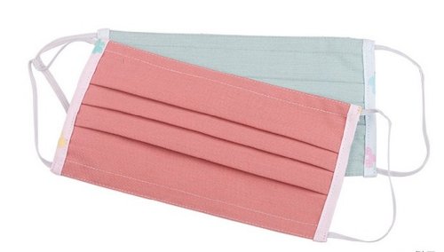 Anti-Radiation EMF Electrosmog Shielding Mask Protect face skin ...