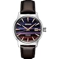 SEIKO SRPK75 Presage - Reloj de edición limitada para hombre, Varios ...