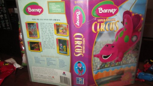 Barney - Super Singing Circus Japanese Language Import {VHS Video ...