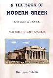 Greek to GCSE: Part 1: Amazon.co.uk: John Taylor: 9781853996566: Books