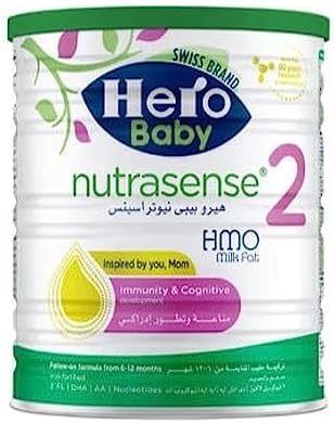 Hero 2 Milk - Nitrasence 400g price in Egypt | Amazon Egypt ...