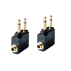 Amazon.com: Audio Airplane Adapters Dual 3.5mm Male to 3.5mm Female ...