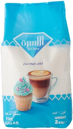 Al-Osra Sugar - 2 Kg price in Saudi Arabia | Amazon Saudi Arabia | kanbkam