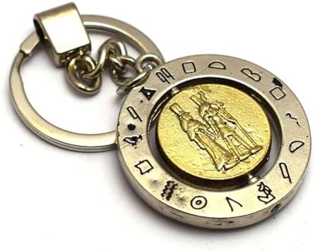 سعر immatgar pharaonic Egyptian king and lobes in back Rotating ...