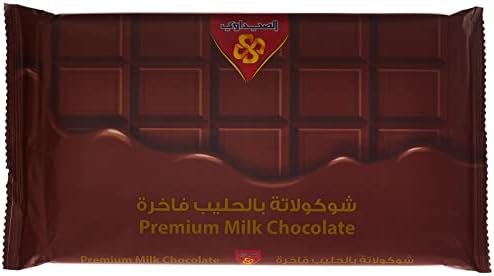 Al Seedawi - Premium Milk Chocolate Block 500gm price in UAE | Amazon ...