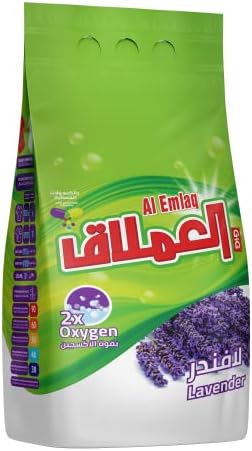 سعر Al Emlaq Low Foaming Powder Detergent Lavender 5 KG Bag(Pack of 1 ...