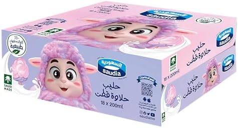 Saudia Cotton Candy Milk, 18x200ml price in Saudi Arabia | Amazon Saudi ...