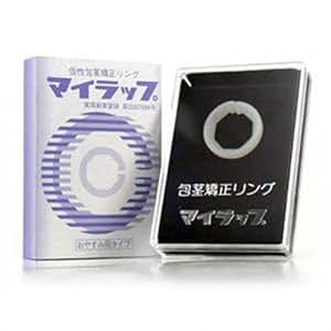 Amazon.com: Type for Night Mairappu Phimosis Correction Ring: Health ...