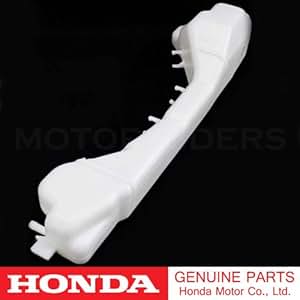 Amazon.com: Genuine Honda 19101-PNB-000 Reserve Tank: Automotive