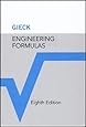 Engineering Formulas: Kurt Gieck, Reiner Gieck: 9780071457743: Amazon ...