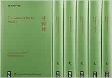 Amazon.com: The Poetry of Du Fu (Library of Chinese Humanities ...