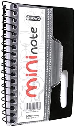 Bravo Mini Note Side Spiral Lined Notebook 100 Sheets With Bravo Blue ...