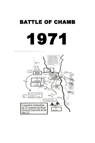 Battle of Chamb 1971: Amin, Agha H.: 9781515084952: Amazon.com: Books