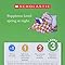Amazon.com: Scholastic Reader Level 3: Poppleton in Spring ...