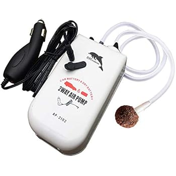 Livewell Pump For Boat 2000GPH Live Bait Tanks Portable Livewell Fish ...