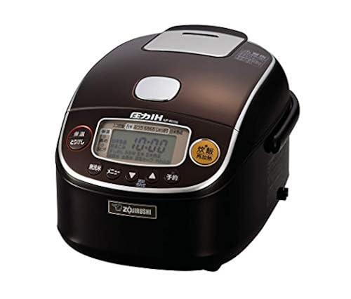 ZOJIRUSHI Pressure IH Rice Cooker"極め炊き (KIWAME DAKI)" NP-RY05-TD (Dark ...