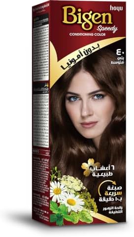 Bigen No Ammonia Gentle Floral Scent - Medium Brown No. 40 price in ...