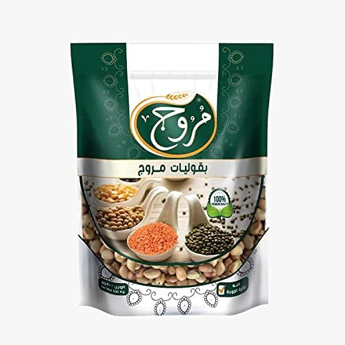 Morouj Fava Beans,500g price in Egypt | Amazon Egypt | supermarket kanbkam