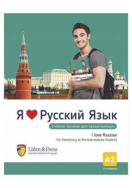 Ja ljublju russkij. I love Russian. For Elementary to Pre-Intermediate ...