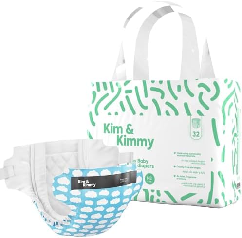 Kim & Kimmy - New Born Diapers, up to 5kg, qty 32 Little Clouds (Little ...