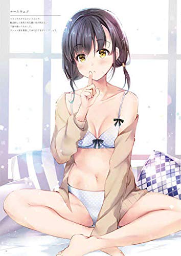 Mua Lingerie Girls Rose / Oracle Eggs Suihi; Illustration Collection FANZA DMM fc2 Dlsite ...