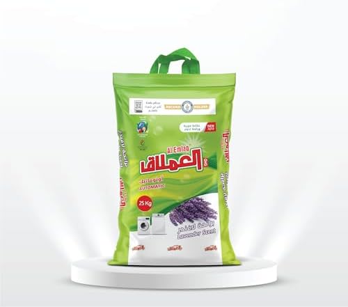 Al Emlaq Automatic Laundry Detergent Powder – Lavender – 25 KG Bag ...