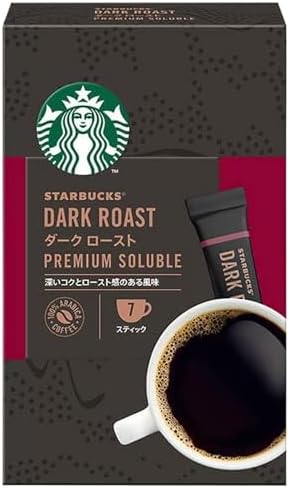 Starbucks Instant Coffee Soluble Dark Roast Powder 7 Envelopes price in ...