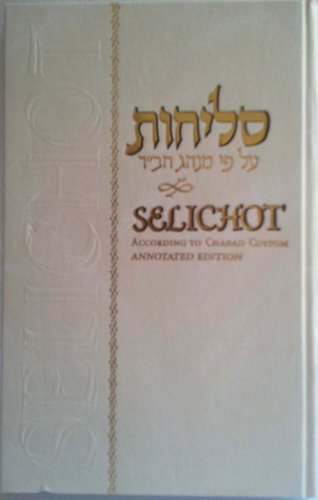 Selichot: According to Chabad Custom: Zalman, Schneur, Schochet ...