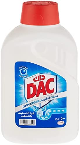 Dac Drain Opener 500Gm price in UAE | Amazon UAE | kanbkam
