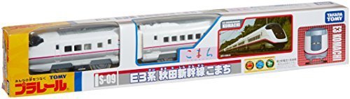 Buy Tomica PraRail Bullet Train S-09 Shinkanen Series E3 Akita Shinkansen Komachi (Model Train ...