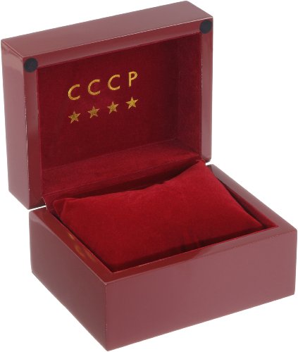 NIB CCCP Men's CP-7012-22 Shchuka Analog Display Automatic Self Wind ...