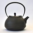 Amazon.com: ITCHU-DO HAKEME Japanese Cast Iron tea Kettle Nambu Tetsubin 1000ml: Home & Kitchen