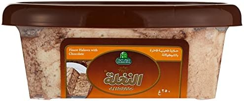 Halwani Al Nakhla Halawa With Chocolate, 250 gm price in UAE | Amazon ...