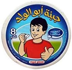Abu Walad Cheese Triangles 120 g price in Saudi Arabia | Amazon Saudi ...