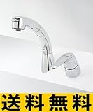 Amazon | KVK 洗面用シングルレバー式洗髪シャワー 傾斜タイプ KM8029T | 洗面水栓