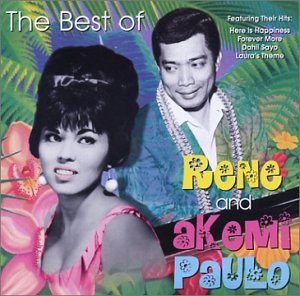 Rene Paulo, Akemi Paulo - The Best of Rene & Akemi Paulo - Amazon.com Music
